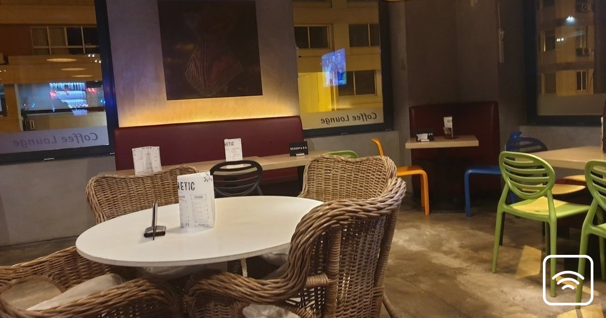 Magnetic - Sete Rios: A Work-Friendly Place in Lisbon