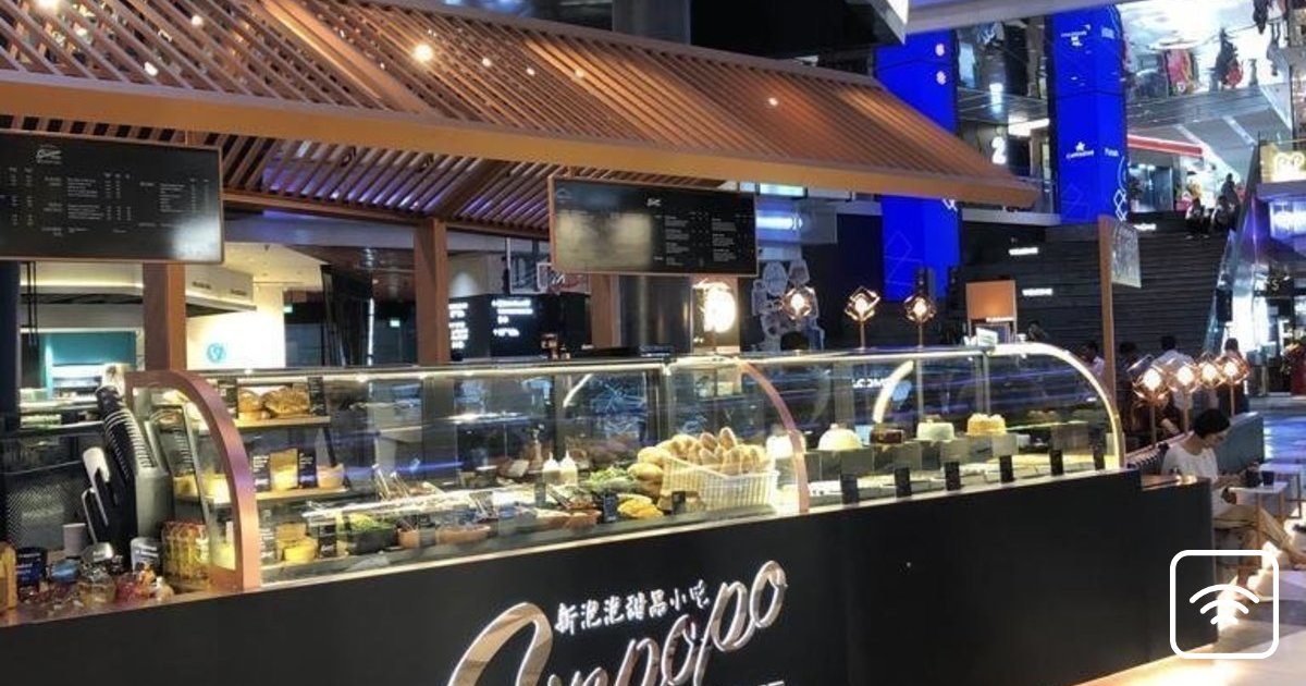 Sinpopo Coffee @ Funan Mall: A Work-Friendly Place in Singapore