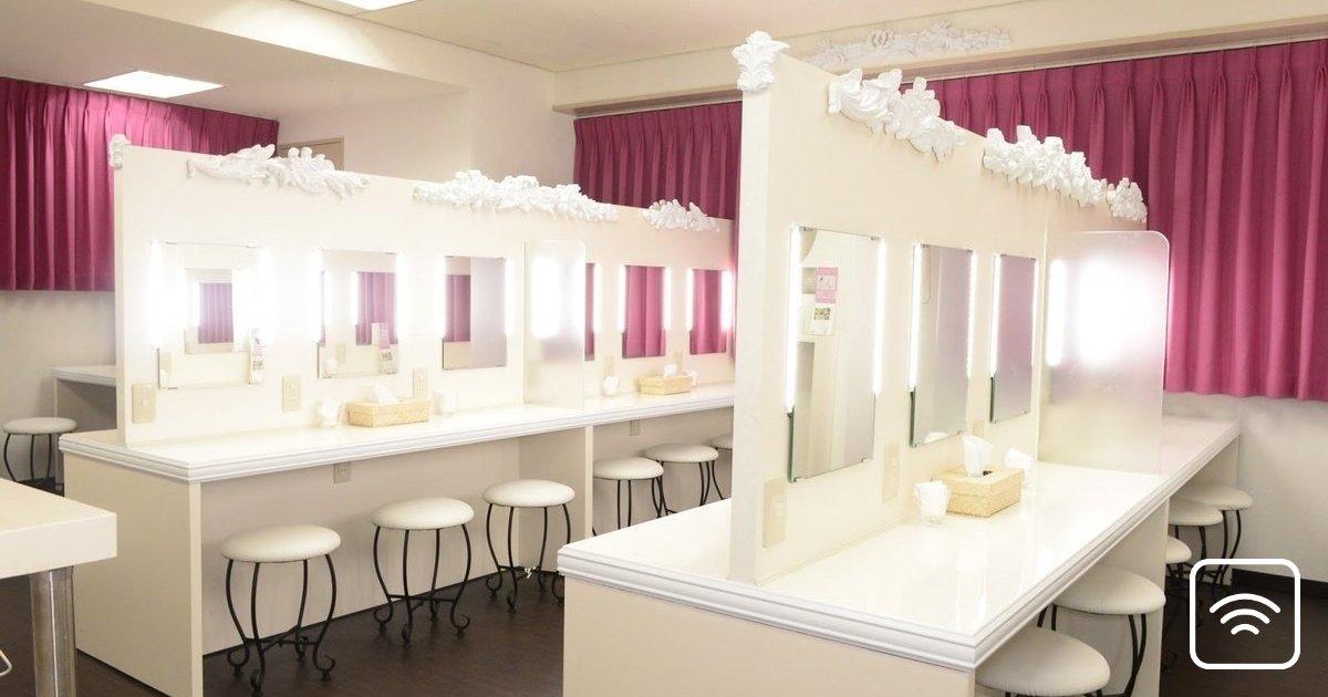 Tokyo VIP Lounge: A Work-Friendly Place in Tokyo